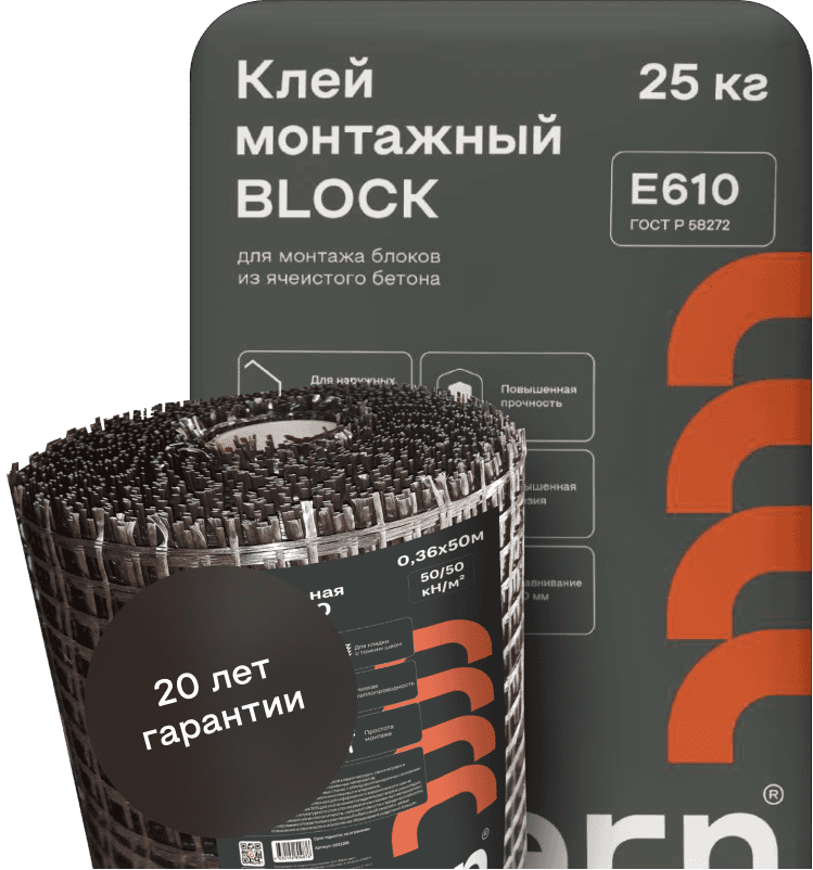Строительная система продуктов Obern Block - Obern