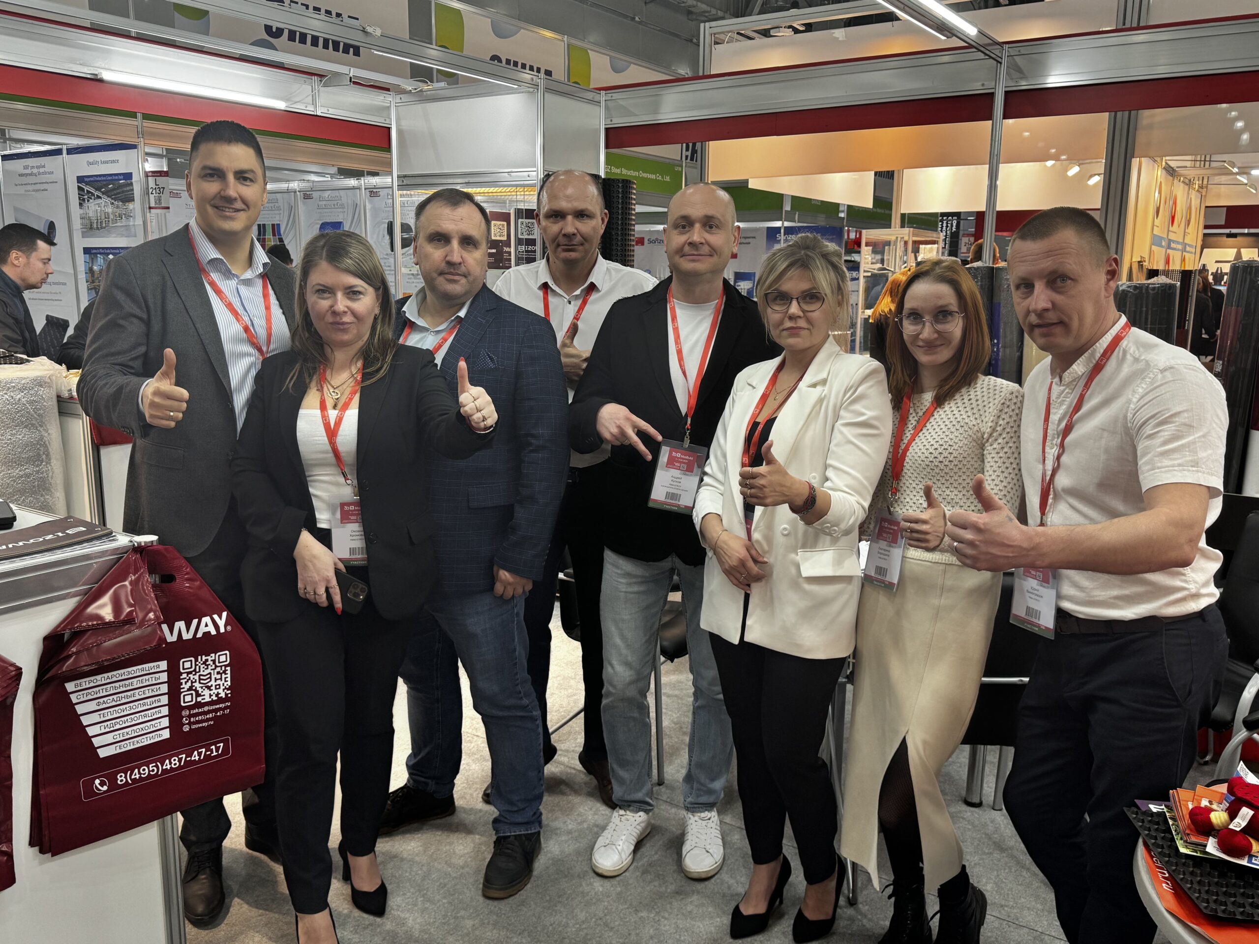 РБМ-Строй на выставке на юбилейной выставке MosBuild 2025 - Obern